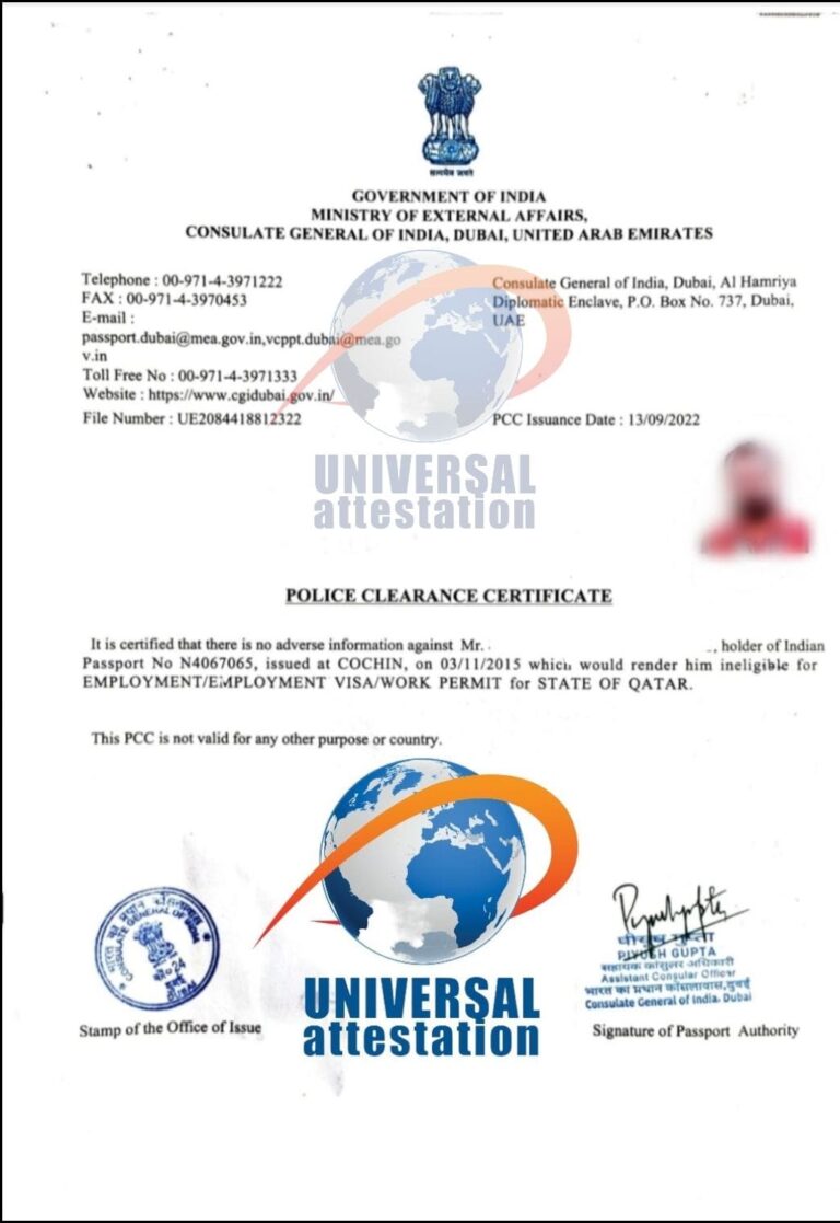 PCC from Foreign Countries - NORKA EMBASSY HRD MEA Apostille ...